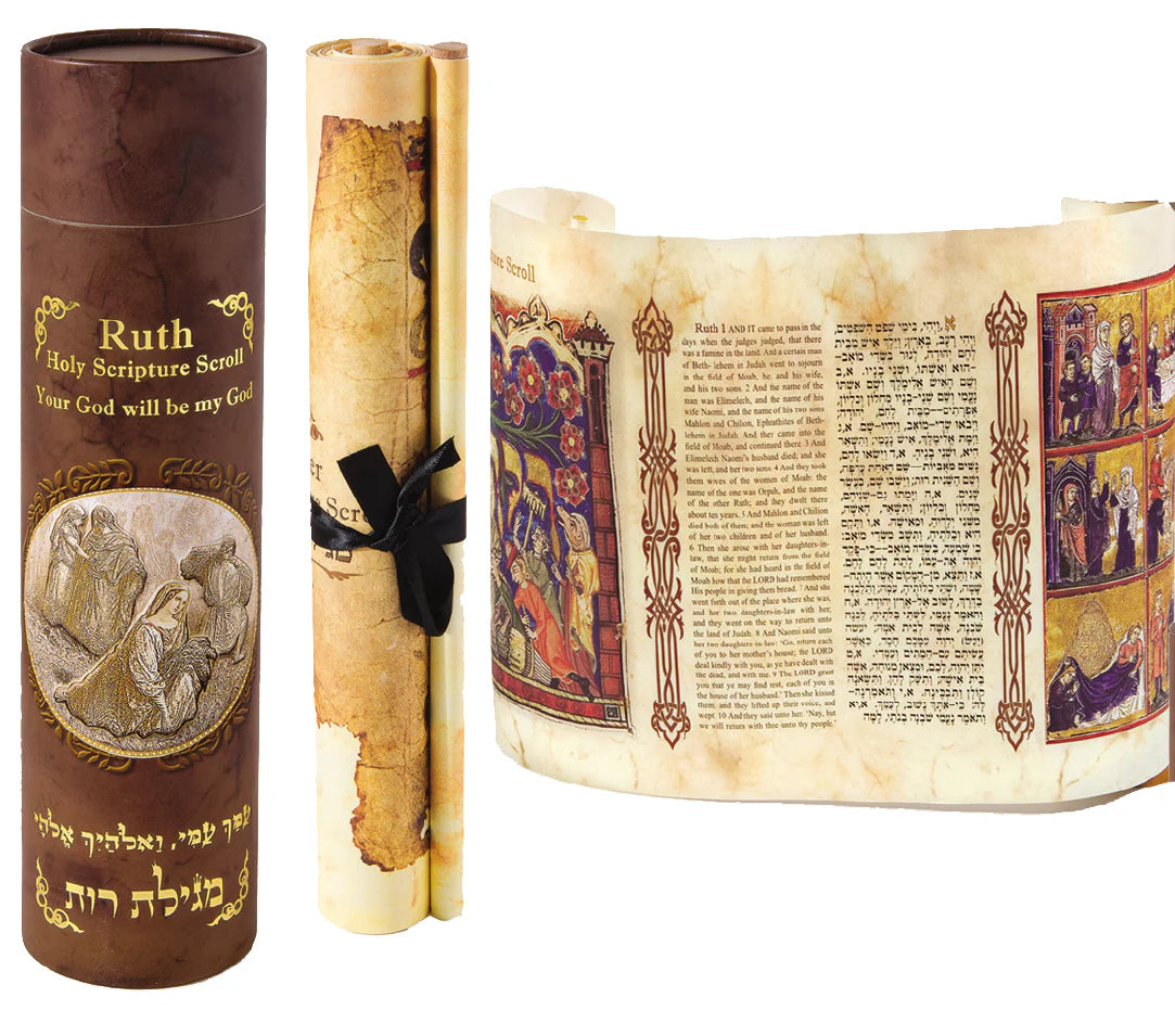Ruth Scroll Box – GLC Bookstore