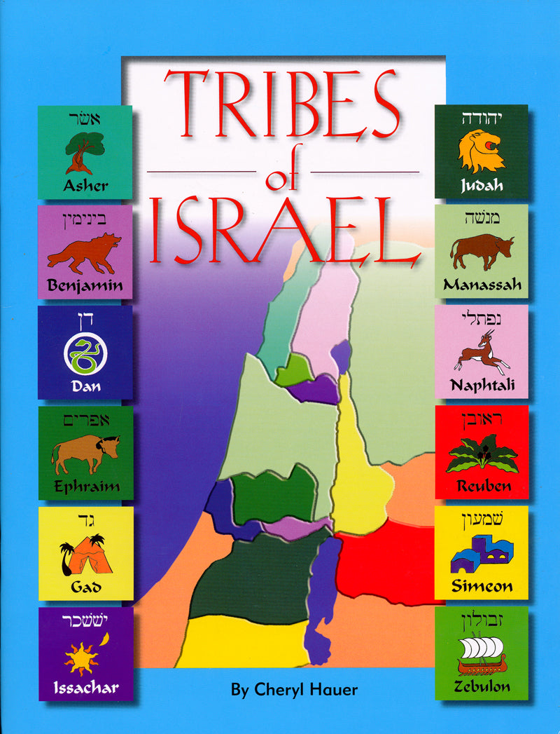 Tribes of Israel by Cheryl Hauer – GLC Bookstore