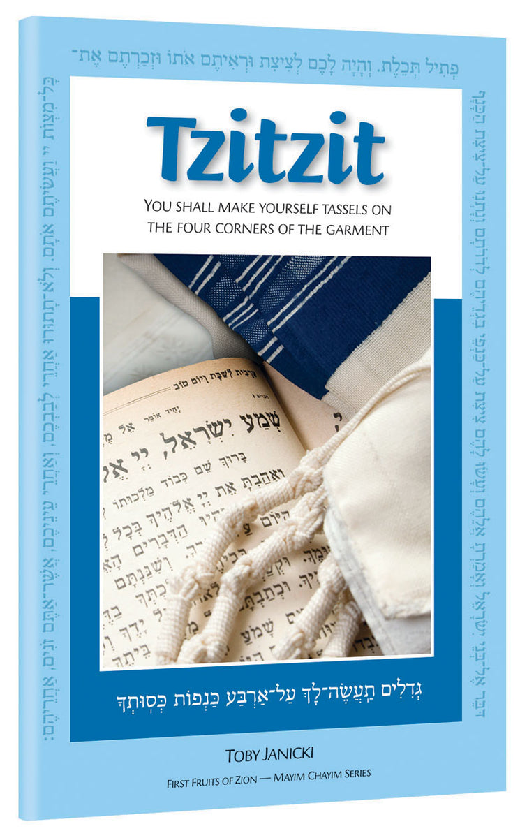 Tzitzit by Toby Janicki - Book – GLC Bookstore
